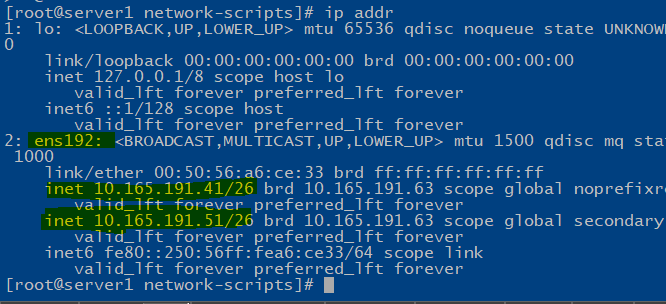 How to Configure Virtual IP Address (VIP) on CentOS – DBA Notes